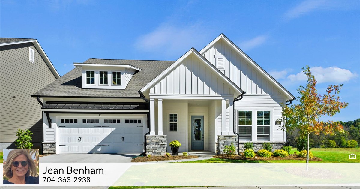 1307 Meander Ln, Waxhaw, NC 28173